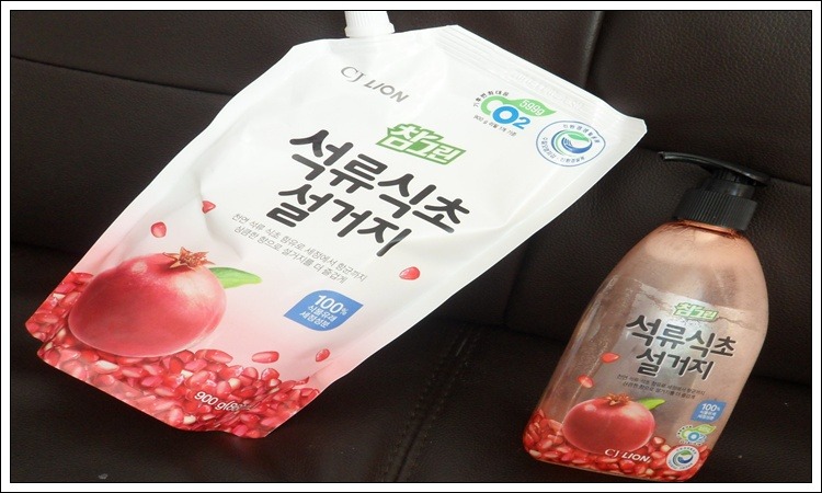 CJ LION 참그린 석류식초 설거지 덕분에 설날휴유증 | 아이디어 카드 | 오늘의 행복 | LION KOREA