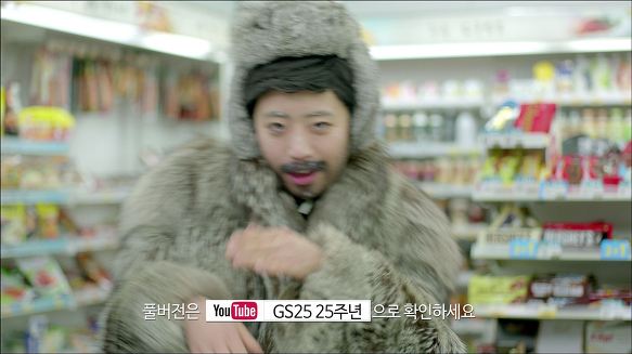 호찌롱이라 불리는 반도의 흔한 애견샵 알바녀의 일상 + GS25 : 다나와 DPG는 내맘을 디피지